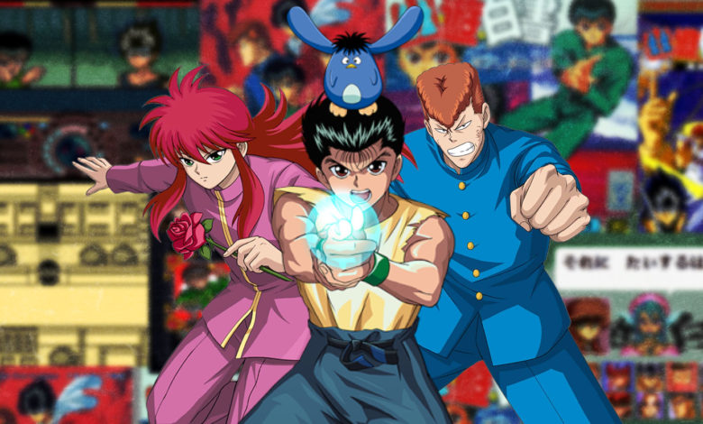รวมเกมจากการ์ตูนเรื่อง YuYu Hakusho คนเก่งฟ้าประทาน! - Gamer Culture